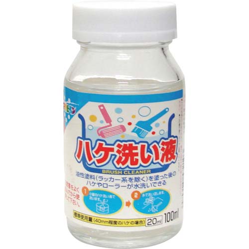 アサヒペン ハケ洗い液100ML 572103の通販｜現場市場